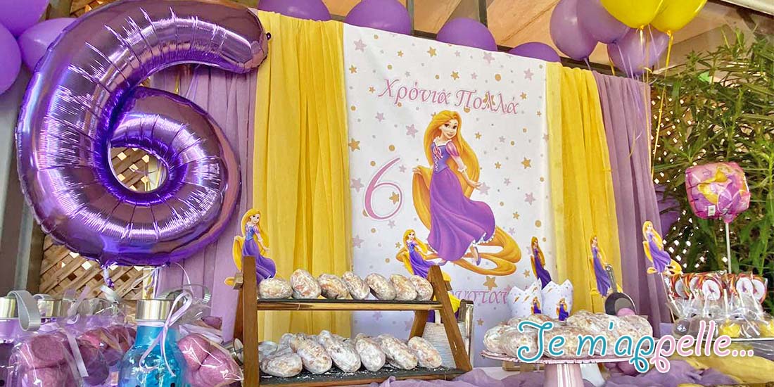 Σύνθεση απο μπαλόνια για πάρτυ με θέμα Rapunzel της Walt disney
